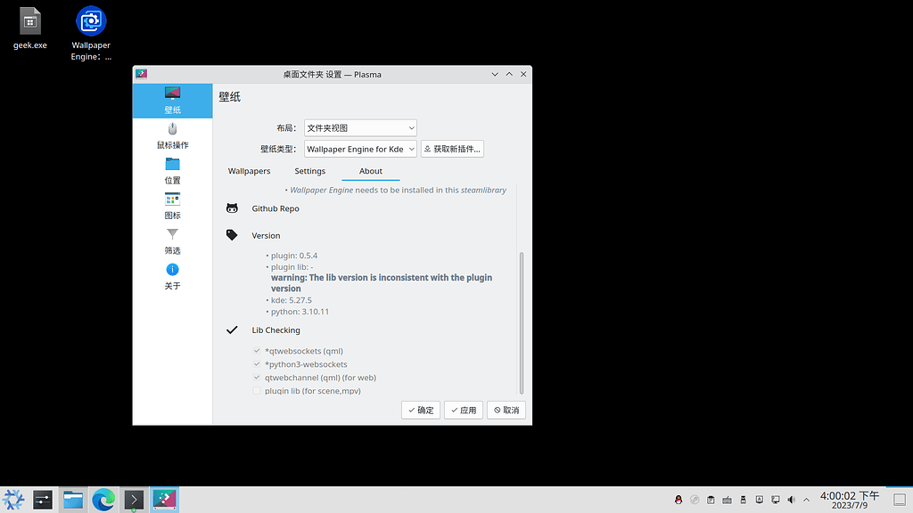 Need help with wallpaper-engine-kde-plugin on NixOS 23.05.553.e7603eba51f (Stoat) x86_64 - Help ...