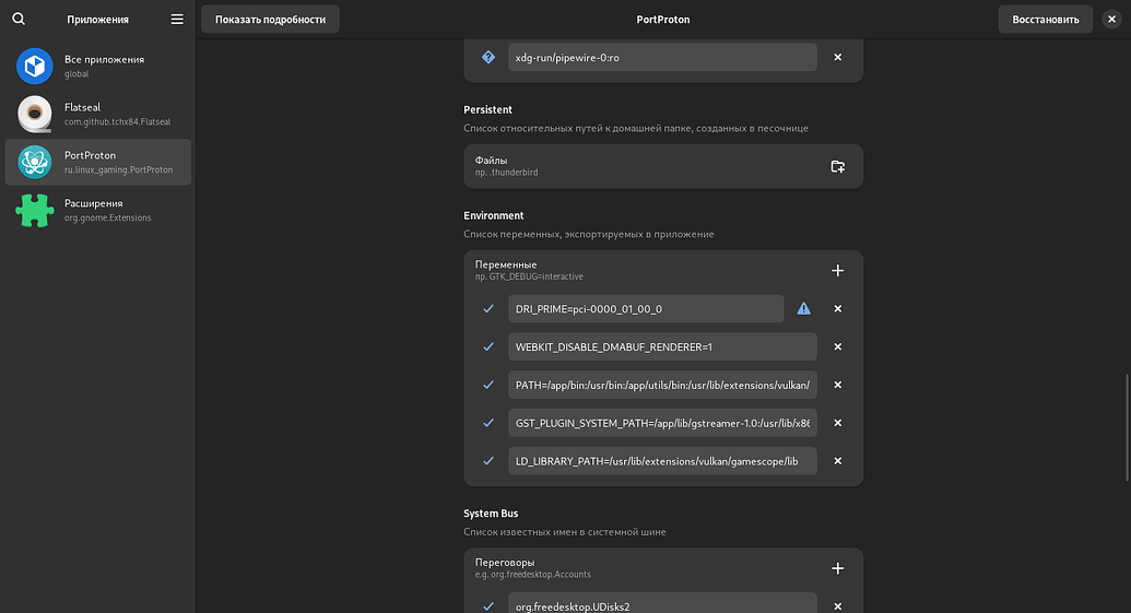 Force to use AMD GPU on a laptop - Help - NixOS Discourse