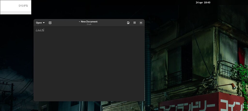 IBUS hugs the corner with a broken theme - Help - NixOS Discourse